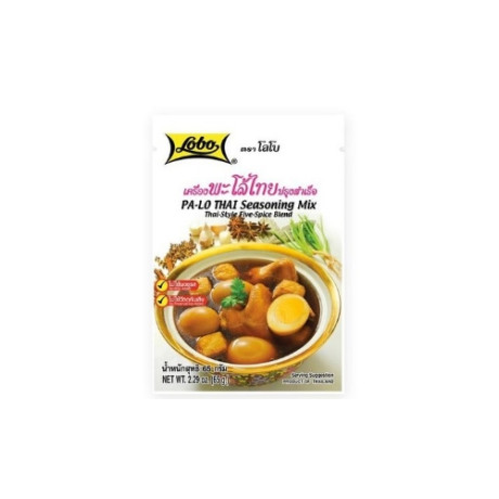 Pa-Lo-Mix, thailändisches 5-Gewürz, 0,99